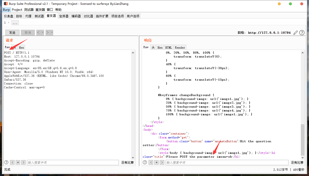 Moectf2024 - Yum1era's Blog