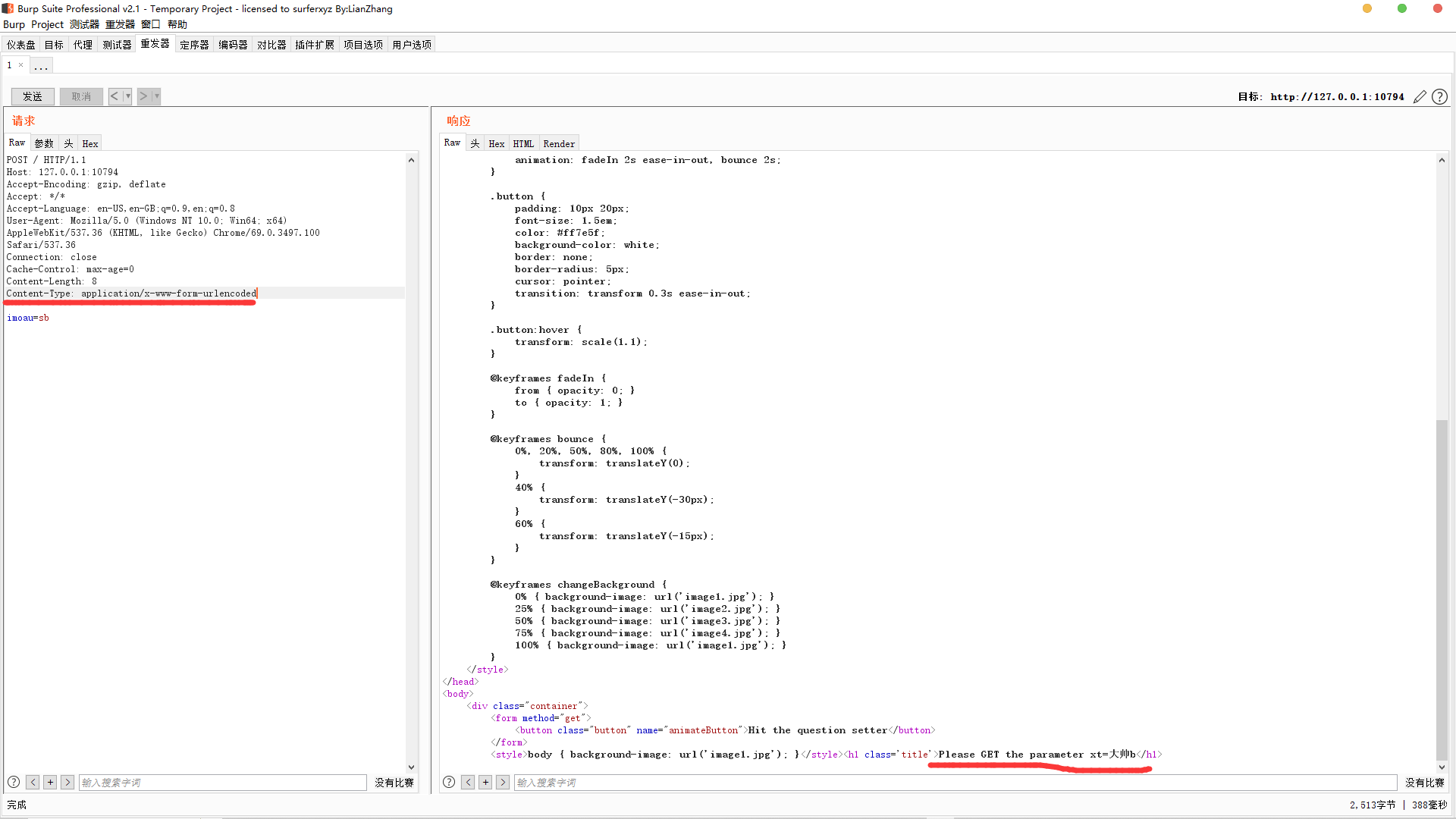 Moectf2024 - Yum1era's Blog